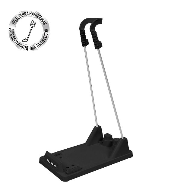 Батарея PVCSB 1112 для беспроводных пылесосов Polaris PVCS 1101 ...